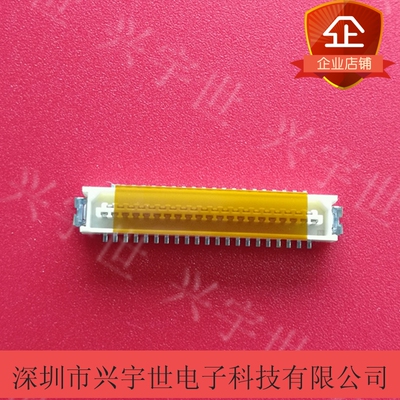 DF9-41P-1V(32) 原装进口连接器41pin双排21+20连接器1MM间距