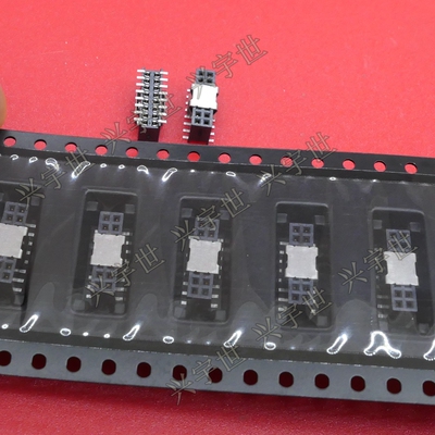 20021321-00016C4LF 1.27mm16pinSMD针座原装现货