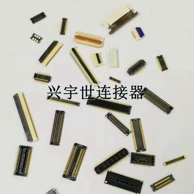 350980-2 全新原装TE品牌连接器优势供应