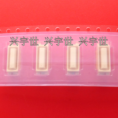 DF17(3.0H)-30DS-0.5V(57) 板对板母座连接器30pin0.5mm间距原装