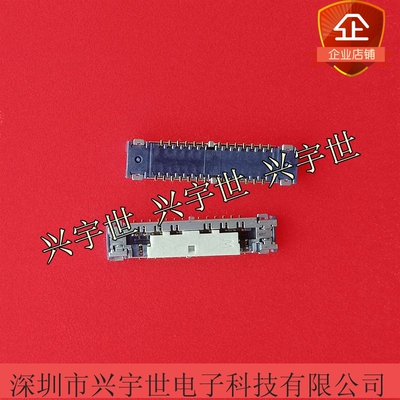 20498-026E 20498-026E-41  Connector Receptacle 32 POS 0.6mm