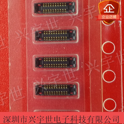 AXG120144 全新原装进口松下连接器 AXG120 0.35mm间距接插件