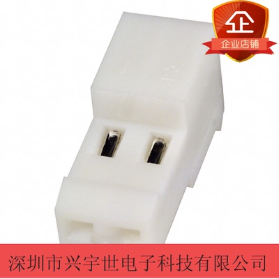 3-640441-2  全新原装进口TE品牌连接器 接插件 优势供应