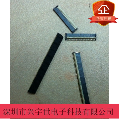 AYF533235 原装进口现货 翻盖单边32P 0.5mm间距 后翻上下接触