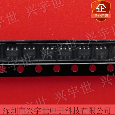 SY8120B1ABC 全新原装电子元器件SOT23-6芯片