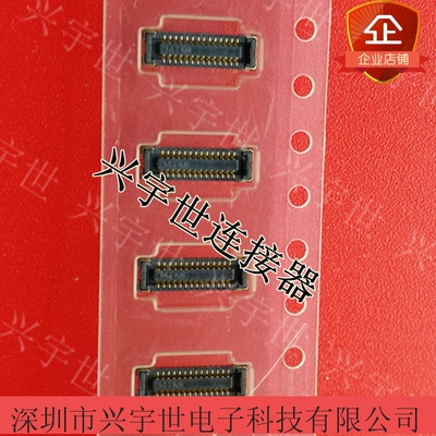 AA07A-S028VA1-R6000 AA07A-S028 0.4MM间距28pinBTB连接器FAMALE