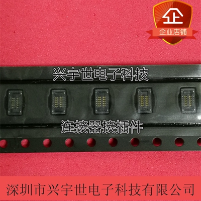 BB1R4-10K6J03 全新原装板对板母座连接器10pin0.4mmACON