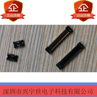 502426-1810 5024261810 原装进口molex品牌连接器 板对板18P母座
