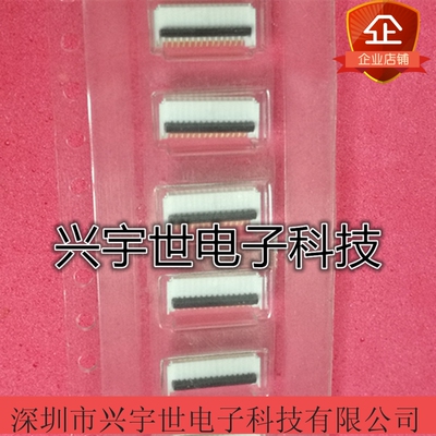 503480-1420 5034801420 全新原装进口molex连接器14pin0.5翻盖