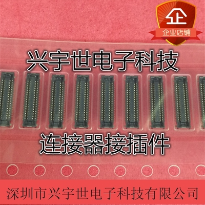 BAF04-34083-0500 0.4mm34pin板对板母座连接器内联