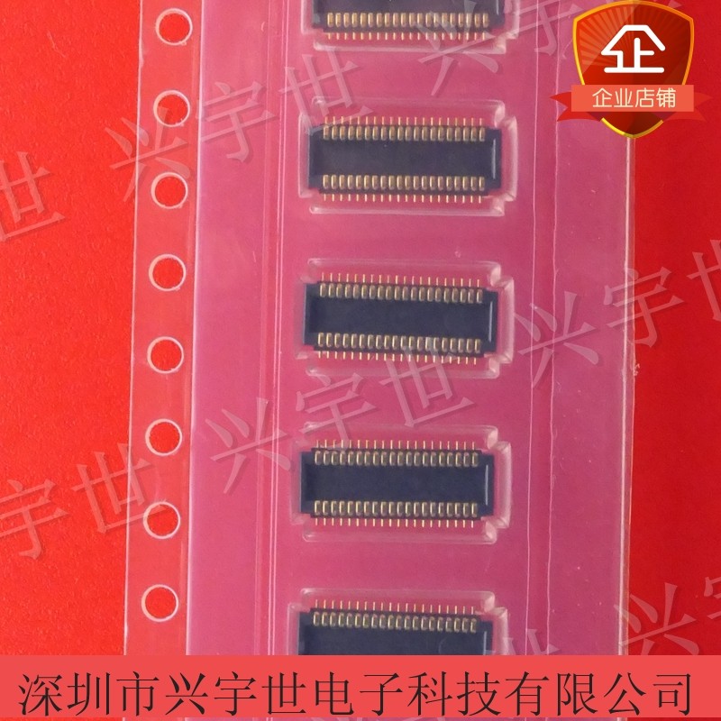 BM040-I40B-N09 UJU进口原装现货公座40pin连接器接插件进口_虎窝淘