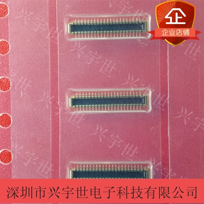 505070-4220 5050704220 原装进口板对板molex连接器内联42pin