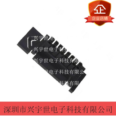 44133-1600 441331600 原装进口连接器16pin3MM间距外壳