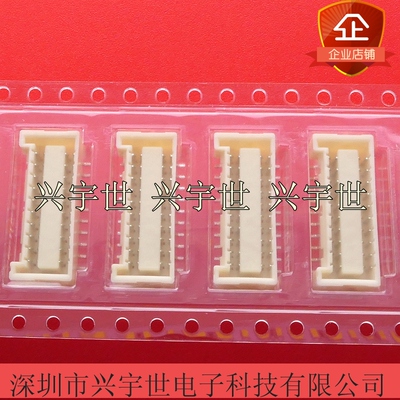 BM20B-ZPDSS-TF(LF)(SN) bm20b-zpdss-tf 全新原装进口JST连接器