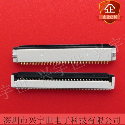 196070-60041 19607060041 全新原装连接器60pin0.5MM翻盖