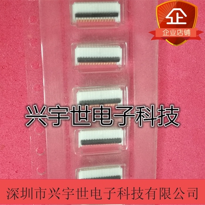 503480-1400 5034801400 莫莱克斯原装进口FPC连接器 14P 0.5MM