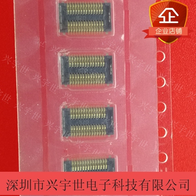 AXK7L28223G AXK7L28227G 28P 0.4MM间距 原装进口松下连接器