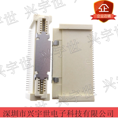 61082-064402LF 60pin板对板连接器0.8mm原装现货供应