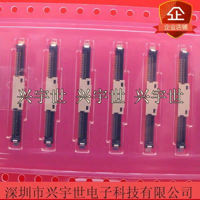 20374-050E-31 20374-50 原装进口爱佩顿连接器50Pin接插件0.4mm