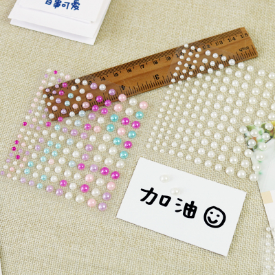 白色珍珠面妆扎痛包diy材料钻贴