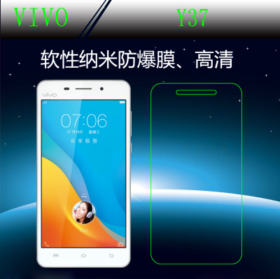 vivo手机纳米高透屏幕膜