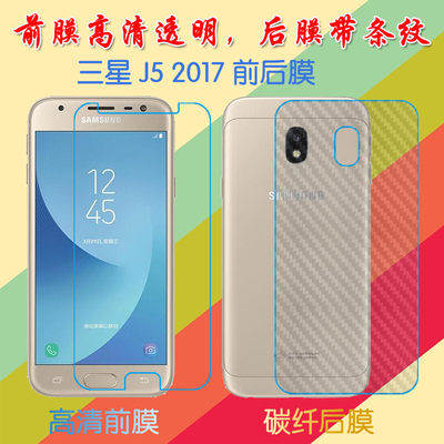 高清软膜，pet静电吸附