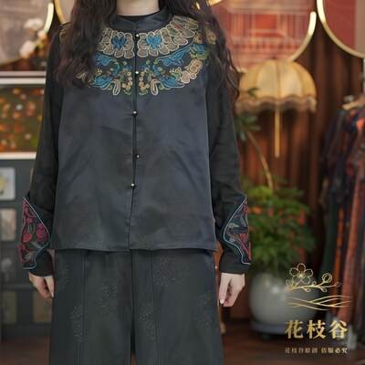 云涧风栖（黑色）新中式刺绣圆领开衫马甲88-26113