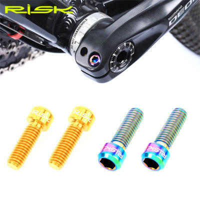 RISK牙盘曲柄锁死夹器固定山地公路车钛合金碟刹座螺丝M6x18mm