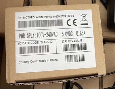 摩托罗拉MOTOROLA DCH4-050CH-0301 PWRS-14000-257R电源充电器5v