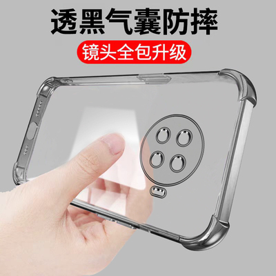 适用oppoAce2手机壳新款oppoaec2保护套硅胶透黑opop镜头全包PDHM00透明5g气囊男女0pp0a超薄防摔aec2软外壳