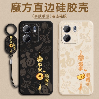 平安喜乐适用OPPOA5X手机壳A5X保护套PKW110新款OPPO全包防摔oppoPKW液态硅胶opp0pp0ppo软男opa女oppa后外壳