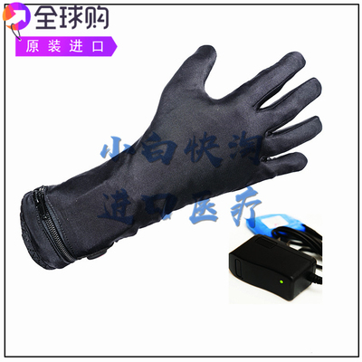 滑雪露营摩托车保暖手套