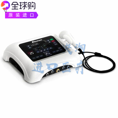 Dynatronics Dynatron25五通道三频超声波高压脉冲刺激仪D625T