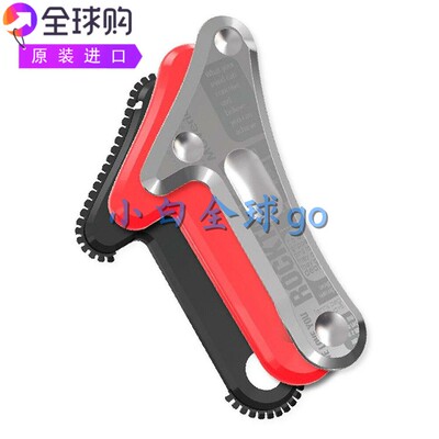 RockBlades减轻疼痛行动不便促进淋巴液流动三合一 IASTM 系统