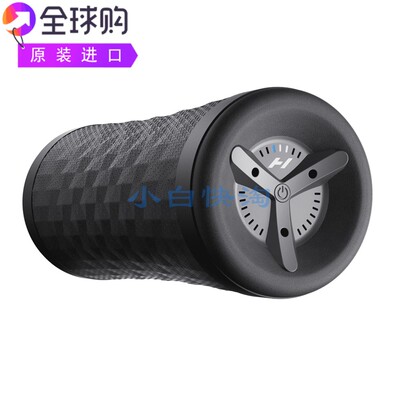 Hyperice Vyper3放松缓解肌肉紧张促进身体循环高强度振动泡沫辊