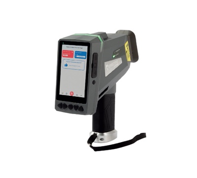 德国斯派克手持光谱仪 荧光光谱仪 SPECTRO xSORT 04