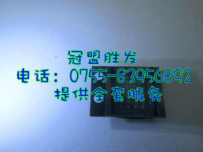 OPA2652U 现货包上机