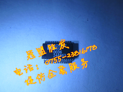 AD9822JRS 自家现货 量大价优 可出样板