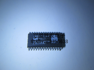 AD9708AR 自家现货 量大价优 可出样板