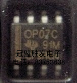 OP07CD   OP07 SOP8  全新原装现货，请直拍