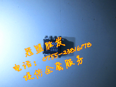 SP490ECN SP490EEN SOP8  现货，包上机