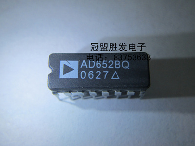 AD652BQ AD652TQ/883B AD652AQ陶瓷插脚CDIP16保质现货 拍前咨询