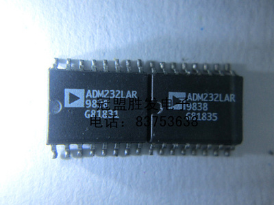 ADM232LAR  现货，包上机