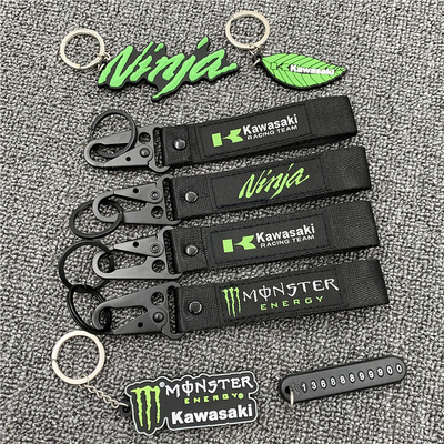 适用Kawasaki川崎钥匙扣 忍者Ninja钥匙带 Z250/400/650/900 挂件