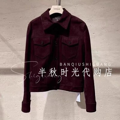 （小魔女）Caroli/卡**洛琳  专柜正品 25冬款 皮衣XRC7V03B-5280