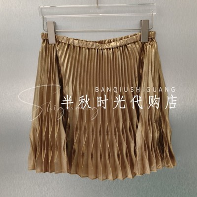 26SSSK68 -1280 光泽感压褶短半裙 IC*E 26春款专柜正品