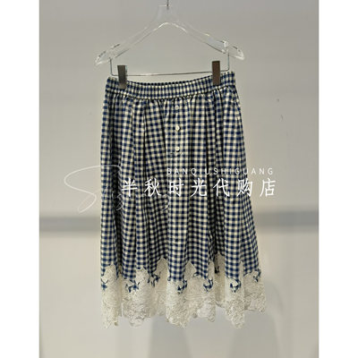 UOOYAA乌丫专柜正品2026夏UY26254Q105225拼接格纹半裙 原1799