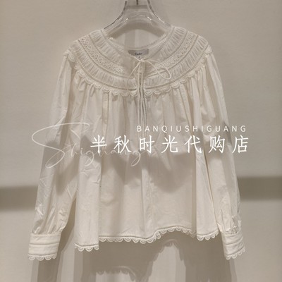 (小魔女)XSC1S02B原1980卡洛琳专柜正品2026春皱花边休闲衬衫