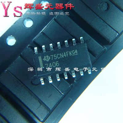 SN7406DR SOP-14 高电压输出六路反相缓冲器/驱动器 全新原装