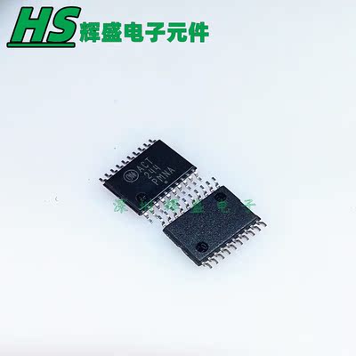 MC74ACT244DTR2G ACT244 TSSOP-20 逻辑驱动器芯片 进口原装正品